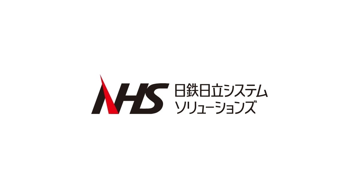 会社概要｜企業情報｜日鉄日立システムソリューションズ株式会社(NHS)