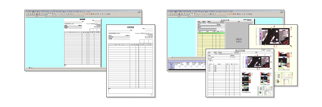 帳票作成機能 （PaplesReports） | 統合電子帳票システム Paples